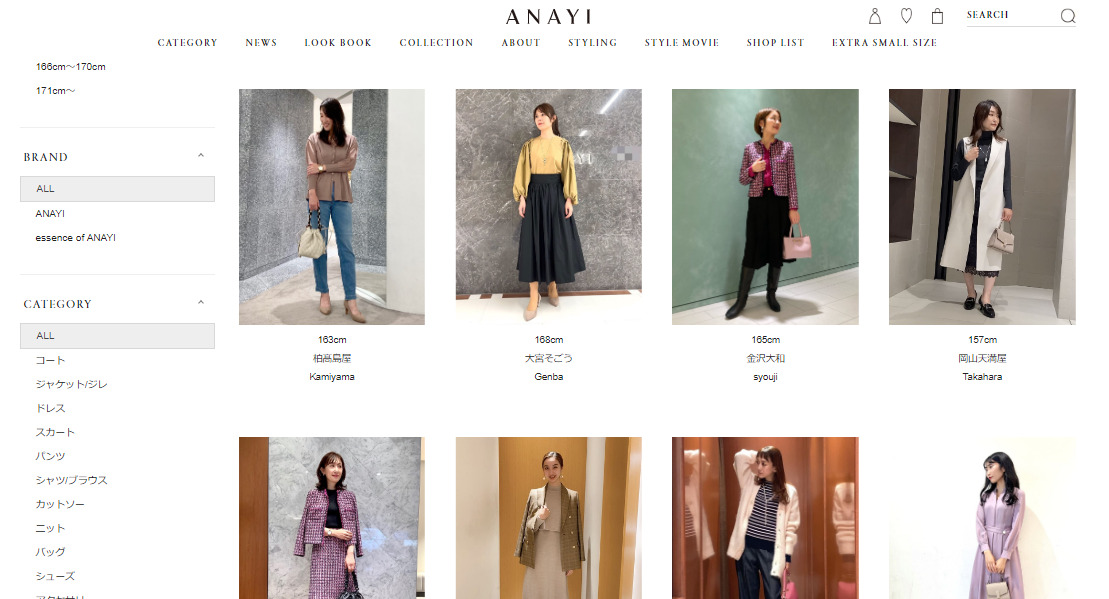 ANAYI(アナイ)のサイズ感はどれくらい？サイズ表記についても詳しく解説！