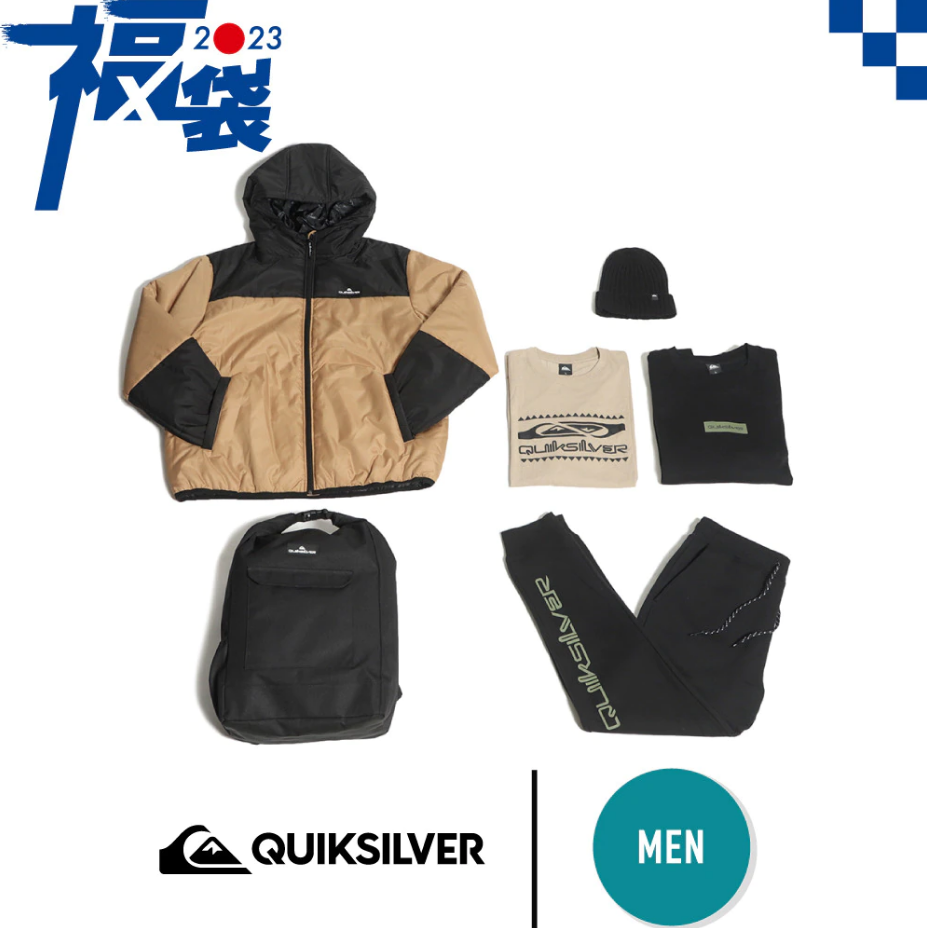 【2026年版】クイックシルバー福袋の予約開始日や購入方法は？中身もネタバレ！QUIKSILVER