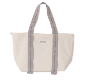 【2026年版】スナイデル福袋の中身をネタバレ！予約開始日や購入方法は？SNIDEL