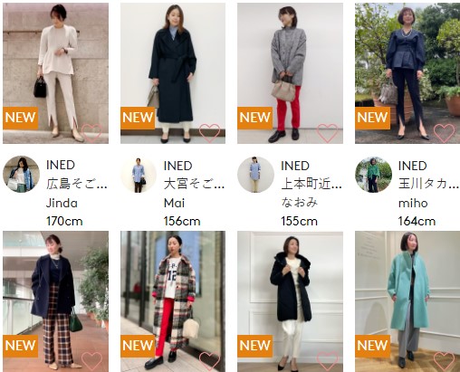 INED(イネド)のサイズ感はどれくらい？サイズ表記についても詳しく解説！